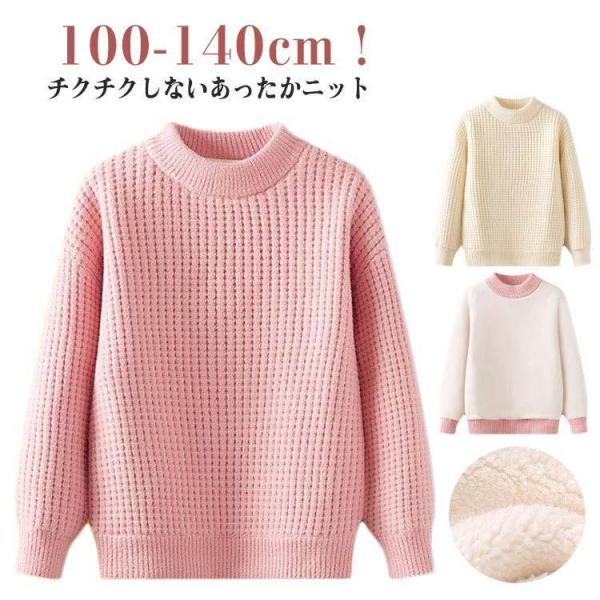 100バスト63肩幅35袖丈30着丈39おすすめ身長90-100cm110バスト67肩幅37袖丈33着丈42おすすめ身長100-110cm120バスト70肩幅39袖丈36着丈45おすすめ身長110-120cm130バスト74肩幅41袖丈39...