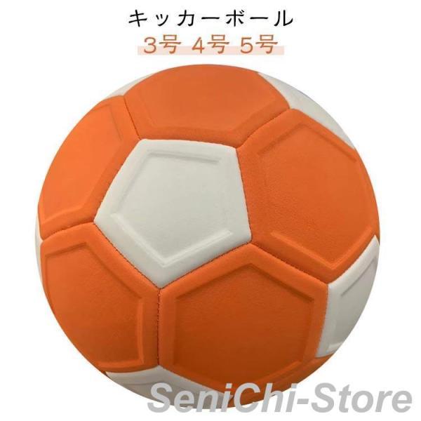 3号：子供用4号：5-7人用 5号：11人用
