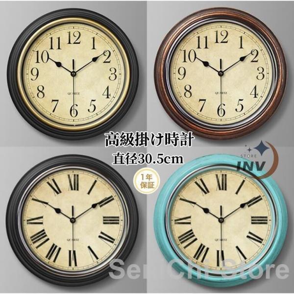 商品情報【商品名】壁掛け時計【サイズ】直径：約30cm【内容品】壁掛け時計本体×1電池は付属されておりません、別売りとなります。【Point】・配色にこだわったデザイン・秒針の音がしないサイレントタイプ・透明度の高い無色ガラスとABSフレー...