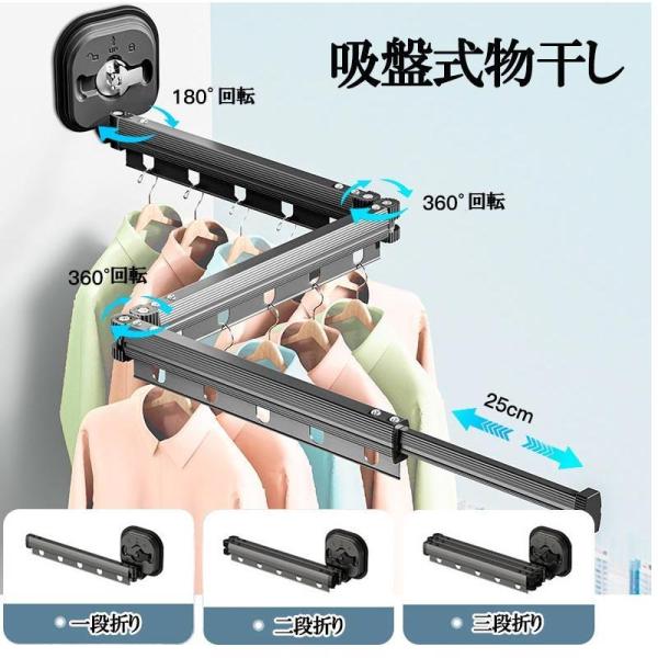 商品情報環境について1.製品は浴室、寝室、洗濯室など滑らかな壁面のある室内エリアに設置することを提案している。屋外の粉塵、穴ぼこ、穴ぼこなどの滑らかでない領域のある壁面には取り付けないでください。2.製品の使用には壁が必要なので、購入前に壁...