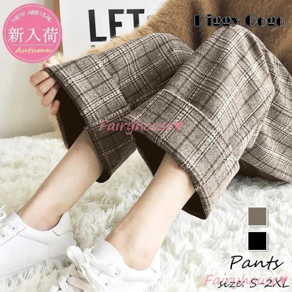 【素材】：ポリエステル【カラー】：ブラック、コーヒー【サイズ】：（約）　*パンツ丈：92cm(S) 93cm(M) 94cm(L) 95cm(XL) 96cm(2XL) 　*ウエスト：60-80cm(S) 64-84cm(M) 68-88c...