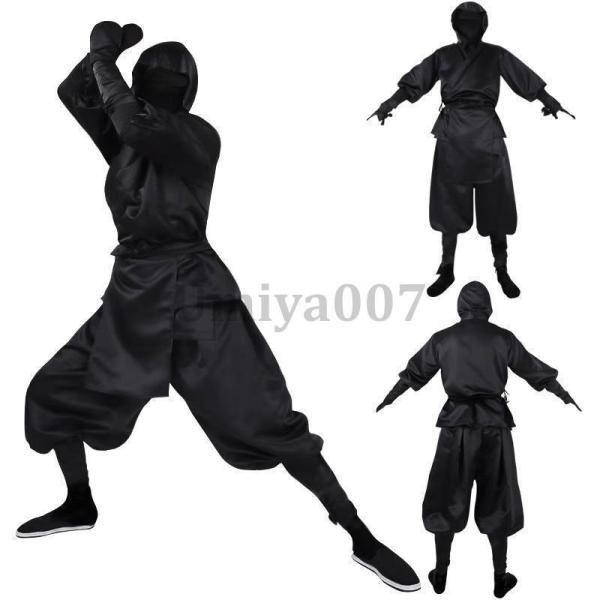 忍者 コスプレ ハロウィン ニンジャ コスチューム にんじゃ 黒装束 衣装 和装 仮装【 とってもお得なフルセット 】すぐに本格的な忍者に変身できる仮装セットです。リーズナブルな価格と品質のバランスが抜群です。【 リアルなデザイン 】高級生...
