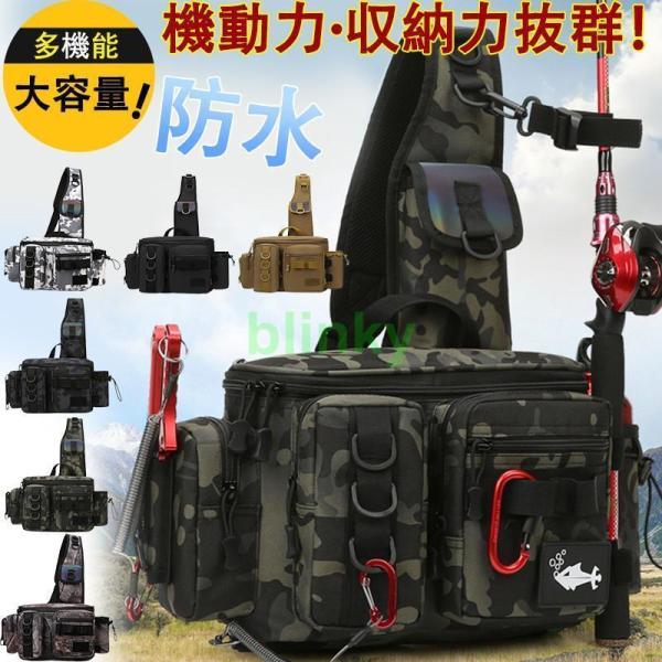 商品詳細カラー:/A01/A02/A03/A04/A05/A06サイズ:/ワンサイズ----------■商品説明●肉厚EVA素材を採用したハードタイプ●バッカン耐久性も抜群！●タオルや小物が収納可能なサイドポケット付●ベルト付きタイプは持...