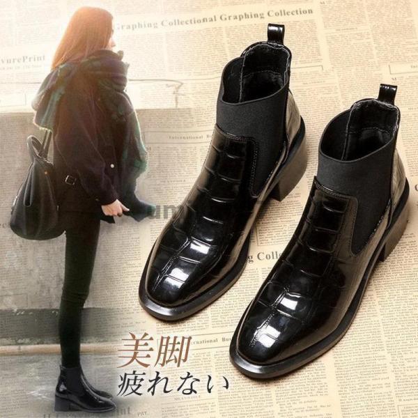商品詳細:カラー:/ブラックサイズ:/22.5/23/23.5/24/24.5【商品説明】大人気の可愛いショートブーツが登場♪足を細長く見せてくれて美脚効果バッチリ。どんなコーデにも好相性、様々なシーンで大活躍。長時間のお出かけも歩きやすい...