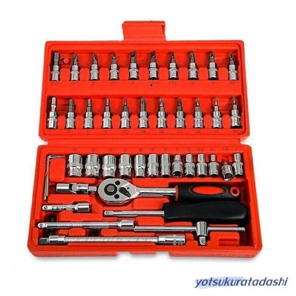 ラチェットソケット ラチェットレンチセット　レンチソケットセット　6.3mm　46点セット 修理工具セット　ツールセット　装備品■仕様T10, T15, T20, T25, T30, T40, H3, H4, H5, H6, H7, H8,...