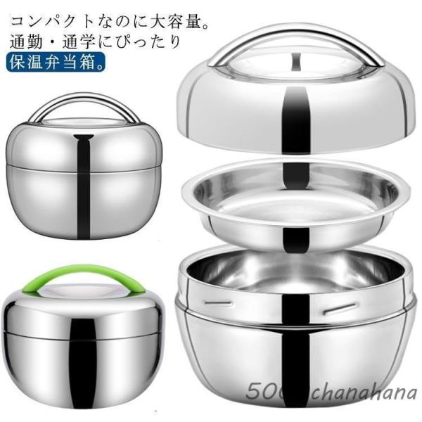 サイズ：800ml 1000ml 1300ml