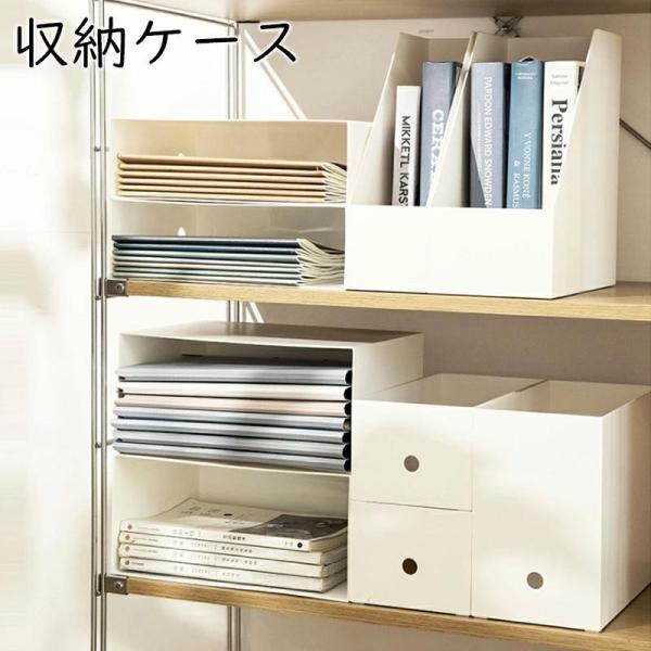 商品情報商品:収納ケース材質：プラスチックタイプ：タイプ1 タイプ2 タイプ3サイズ：S L関連ワード：収納ケース 収納ボックス 持ち手付き おしゃれ コンテナ 収納BOX キッチン 台所 おやつ収納 書類収納 使用便利 組み合わせ自由 お...