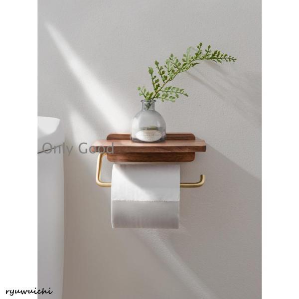 【商要】おしゃれなデザインのトイレットペーパーホルダーです。カフェやバーなどのインテリアにも溶け込むスタイリッシュさがあります。もちろんご自宅への設置もオススメです。省スペースなシンプルな構造にもなっているので、隙間を活かした活用方法が取れ...