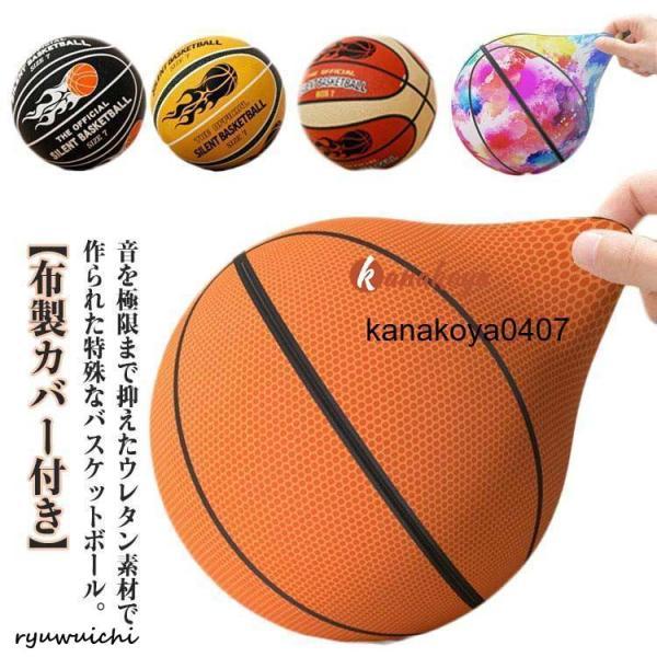 3号(直径18cm、3〜5歳)5号(直径21cm、5-10歳) 7号(直径24cm、男子)