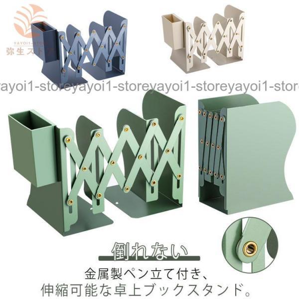 【Sサイズ】幅10-48cm 奥行き15cm 高さ20cm 【Mサイズ】幅10-48cm 奥行き17.5cm 高さ22cm