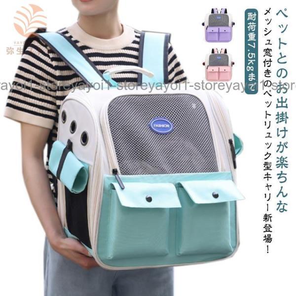 フリーサイズ 耐荷重7.5kgまで