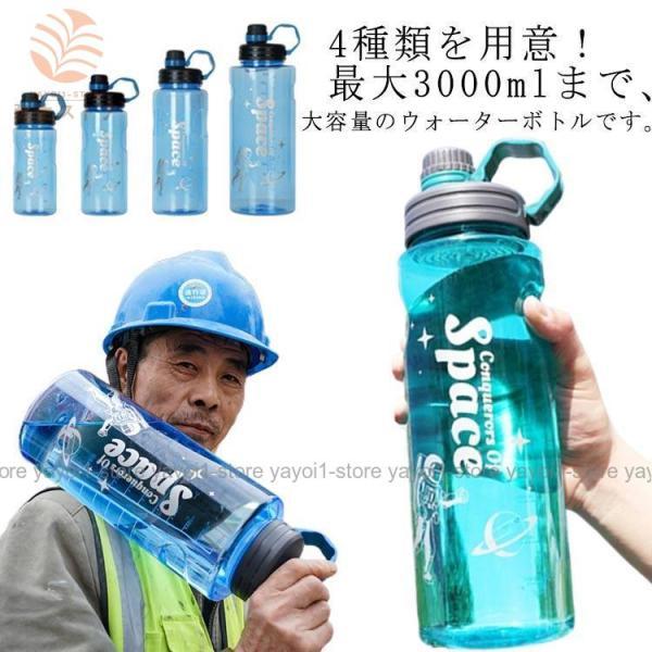 1100ml8.5*27cm1500ml9.3*27cm2000ml10*30cm3000ml11.5*34cm※商品のサイズは手作業で測定させて頂いておりますので、若干の誤差があります。