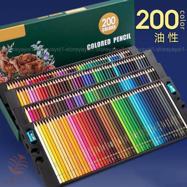 商品詳細：カラー：/油性/水性サイズ：/フリーサイズ【商品説明】◆アーティストやプロの方のニーズに応えられる水溶性色鉛筆。趣味で楽しめる方にも適です。◆水で溶かすと水彩絵具のような鮮やかな色が広がり、ウォッシュやぼかしなどの水彩テクニックが...