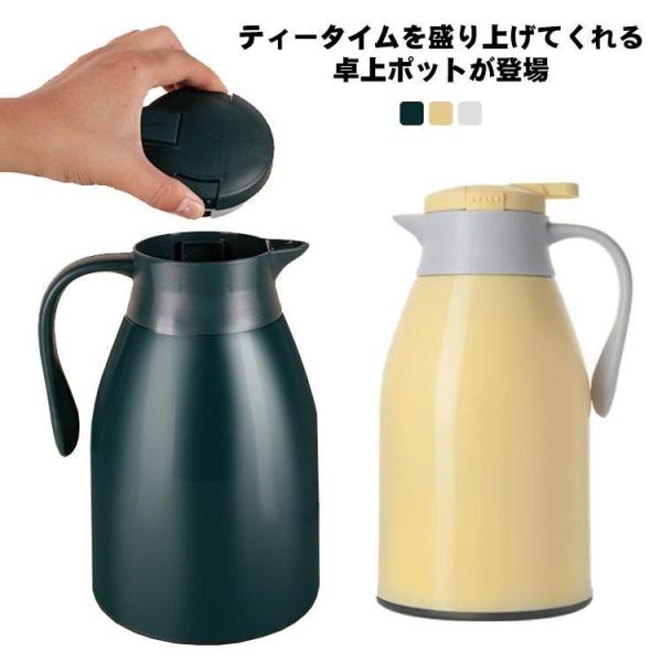 1.0L 14.4*25cm1.3L 14.4*27.5cm1.6L 14.4*29.5cm1.9L 14.4*31cm※サイズは平置き実寸になります。サイズ表の実寸法は商品によって1-3cm程度の誤差がある場合がございます