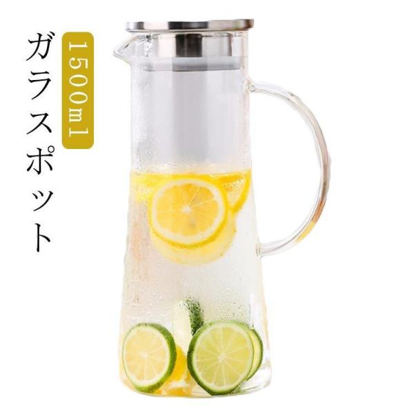 耐熱：-20度-150度電子レンジ不可（茶こしは使用不可）耐熱:-20℃〜150℃、電気陶炉、ガスともご使用可能ですが卓上IH調理器は使用は不可です。