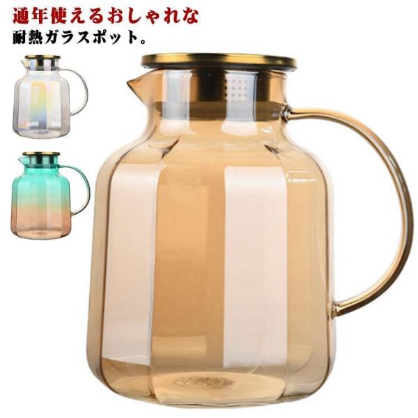 サイズ：2L ※測定方法によって誤差が生じますので、予めご了承下さい。
