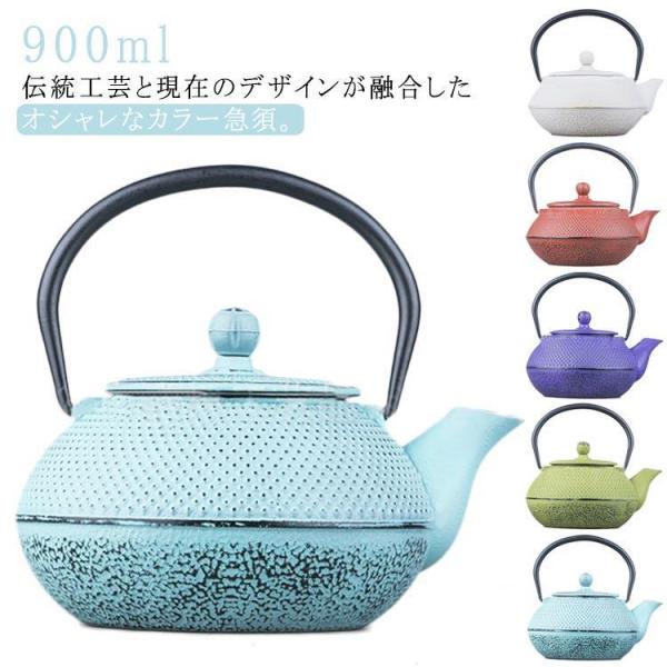 0.9L 18.2*14.9*12.3CM