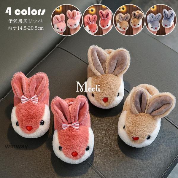 カラー：ピンク、スイカレッド、カーキ、グレーサイズ：14-15(内寸14.5cm)、16-17(内寸16cm)、18-19(内寸17cm)、200(内寸18.5cm)、210(内寸19.5cm)、220(内寸20.5cm)材質：本体/サンゴ...