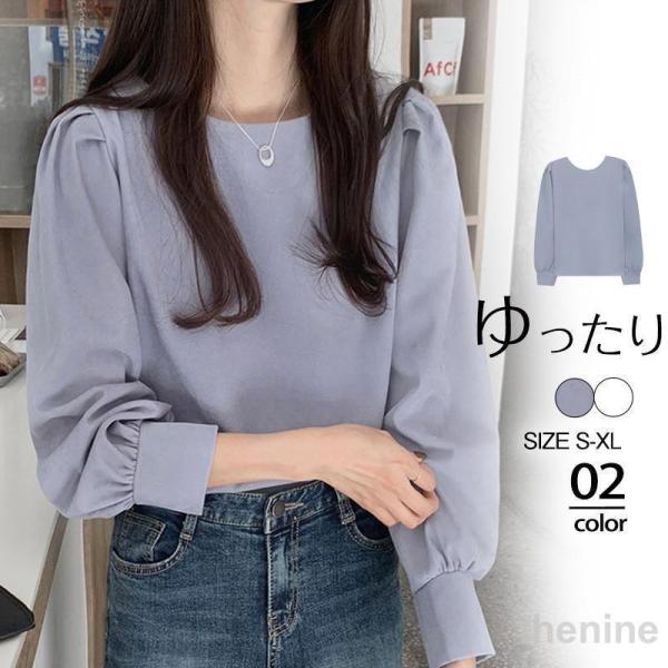 商品詳細:カラー:/ブルー/ベージュサイズ:/S/M/L/XL商品説明適度にストレッチの効いた生地&amp;#44;なので、ブラウスにありがちな窮屈感がありません。オンの日を素敵に見せてくれる、シンプルなブラウス。透け感がなく、柔らかで優し...