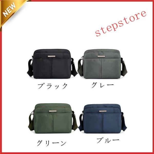 品　番chunman07サイズ横約26cm、縦約20cm、マチ約11cmカラーブラック、ブルー、グレー、グリーン素　材ポリエステルPOINT男女問わず、お洒落を楽しむバッグ収納部は手帳やお財布、ペットボトルなどの限の身の回りのアイテムをすっ...