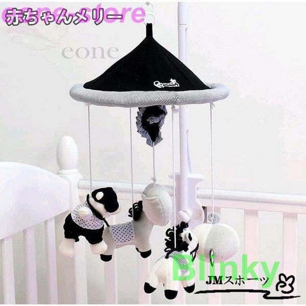 商品仕様サイズ：高さ*幅45*30cm、傘径26cm*高さ50cm、0~36ヶ月の赤ちゃんに適です。 赤ちゃん馬の表面素材はベルベット生地で、中綿はppコットンです。 自然と安全の環境保護の概念に準拠して、高弾性pp綿の内部コアは洗濯後に変...