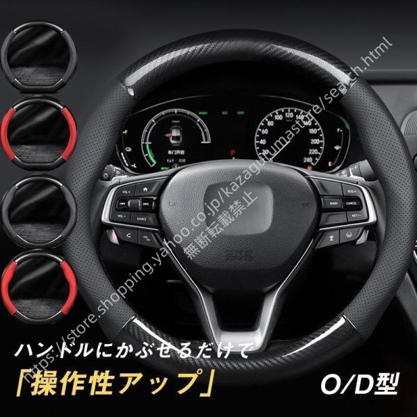 商品詳細:カラー:/A01/A02/A03/A04/B01/B02/B03/B04サイズ:/38cm商品説明★手にぴったりフィットする、太すぎず、細すぎない絶妙な設計！★通気性抜群で快適な握り心地。毎日触るものなので、衛生面に気を配りたい方...