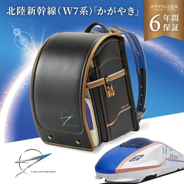 北陸新幹線Ｗ７系「かがやき」をモチーフに、カザマの熟練職人が丁寧に仕上げた限定モデル。洗練された青紫と銅金色のコントラストが、未来へと続くレールのように輝きます。※お届けはご予約の早い方から秋以降順次、最終お届けは2027年2月頃の予定です...