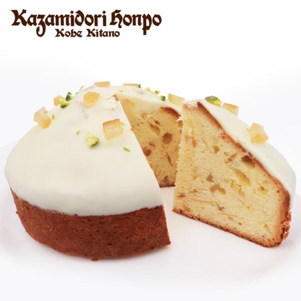 バターをたっぷり使用した風見鶏本舗のパウンドケーキ♪中にレモンがギュッと入っているため、カットするとレモンの爽やかな香りが広がります。贈りものや自分へのご褒美にもぜひおすすめ。オシャレ お取り寄せスイーツ 洋菓子 ご当地 贈り物 ギフト ス...