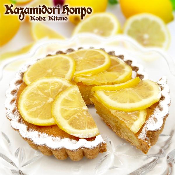 大人気のタルトシリーズにレモンが新登場！ レモンを敷き詰めた爽やかなタルトケーキ♪タルトは大人気のベイクドチーズタルトと同じサクサクの生地を使用した贅沢な一品オシャレ お取り寄せスイーツ 洋菓子 ご当地 贈り物 ギフト スイーツギフト プレ...