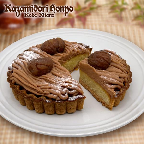 マロンクリームとアーモンドクリームをたっぷり使用した甘さ控えめな美味しいモンブランタルト♪タルトは大人気のベイクドチーズタルトと同じサクサクの生地を使用した贅沢な一品☆オシャレ お取り寄せスイーツ 洋菓子 ご当地 贈り物 ギフト スイーツギ...