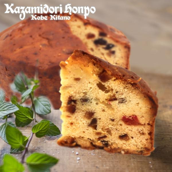 バターをたっぷり使った、ふわふわでしっとりした食感の手作りパウンドケーキです。ドライフルーツがぎっしり詰まっています。プレゼント用にもおすすめです♪オシャレ お取り寄せスイーツ 洋菓子 ご当地 贈り物 ギフト スイーツギフト プレゼントお礼...