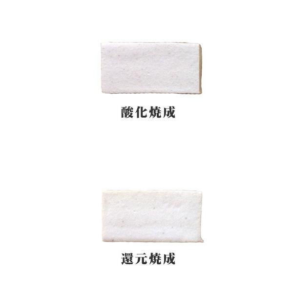 容量: 2L非常に表情豊かな釉薬です。主成分が長石なのでしっかりと焼くことをお勧めします。薄い濃度でさらっと塗るのも良し、うわ水を取ってから刷毛で塗っても良しと多用途に使えます。還元焼成すると、淡い白色になります。 オリジナル土と相性が良く...