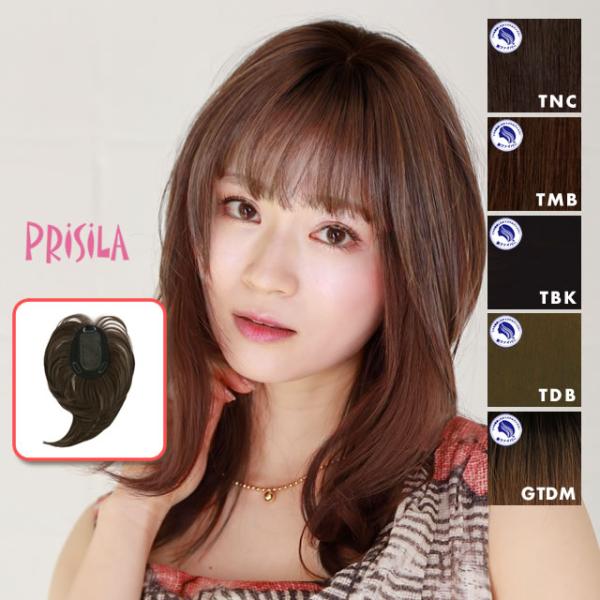 【新ファイバー】人毛のような自然さの新ファイバーを使用。アレンジにもお悩みカバーにもイメチェンにも！使い方無限大のつむじあり前髪ウィッグをリニューアルしました☆イメチェンを楽しんだり、前髪のボリュームアップ、気になる分け目や頭頂部の白髪をカ...