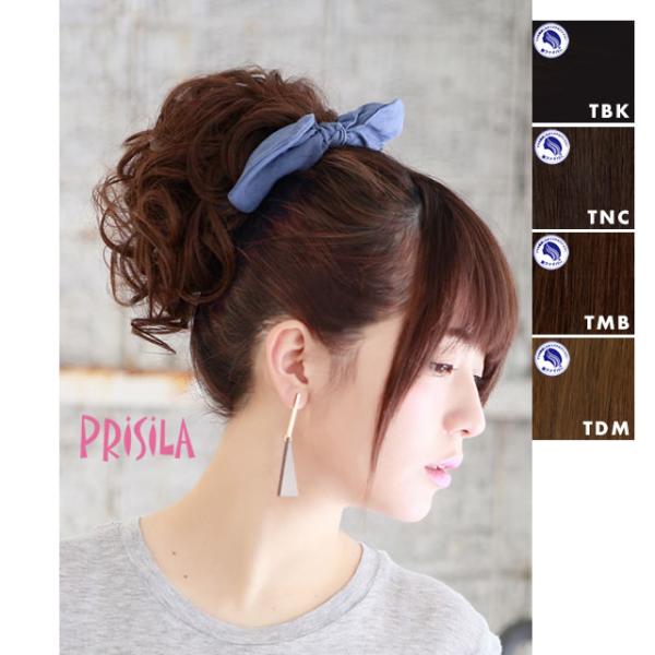 バレッタが付いた簡単装着のウィッグウィッグの内側はネットになっているので、土台の団子にかぶせてバレッタで固定するだけの簡単装着!!ネット周りはゴムになっているので安心の伸縮性全体的にややリッジのきいたカールです。■サイズ縦:約20cm横:約...