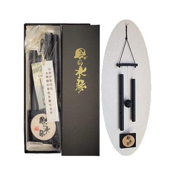【発売日：2023年07月19日】KS-F02<br>仕　様：風鈴タイプ<br>サイズ：約600mm×100mm<br><br>YOUTUBEで「風の水琴　響」の音色をお聞きいただけます&lt...