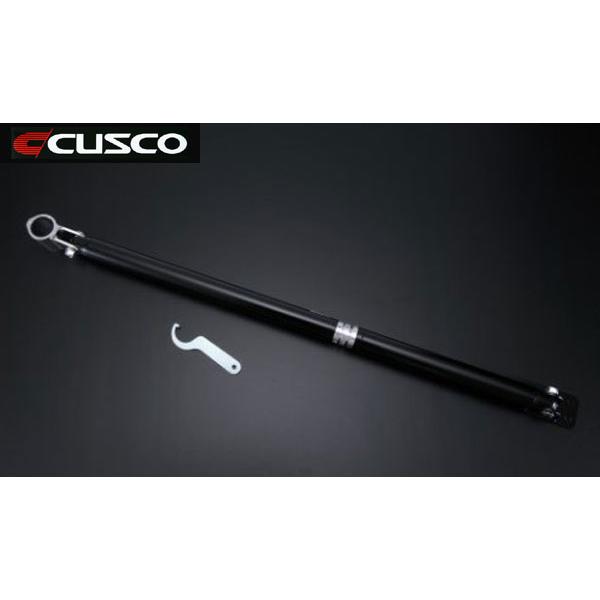 【在庫あり】一方をフロアに固定するために長さ調整が可能な追加サイドバー 素　材： アルミサイズ： C 1130〜1220mm