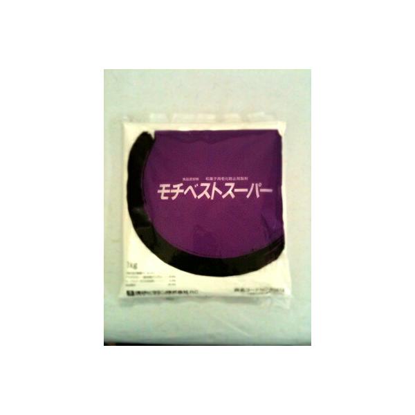 商品仕様シリーズ名 和菓子用老化防止剤製剤ブランド名 理研ビタミン株式会社原産国／製造国 日本総重量 1000g総個数 1単品重量 1000g保存方法 気密にして室温20度以下に保存する。アレルギー物質 酵素（大豆由来）、加工でん粉原材料 ...