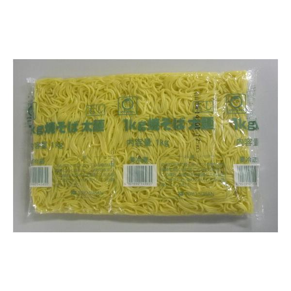 ※こちらの商品は取り寄せチルド商品のため到着日時の変更及びキャンセルには対応いたしかねます※