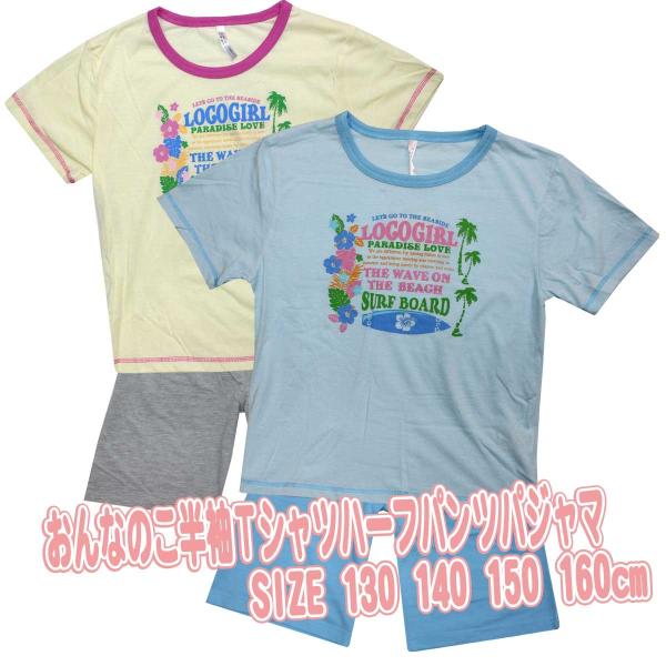 配送方法：ネコポス※ネコポスの注意点※メール便商品は【代金引換／日付・時間指定】は不可■お届けは出荷から10日間(前後)お時間を頂きます■1点1配送です。複数の購入によりメール便サイズを超える場合は宅配に変更させて頂きます。※金額に応じた送...