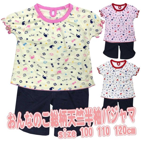 配送方法：ネコポス※ネコポスの注意点※メール便商品は【代金引換／日付・時間指定】は不可■お届けは出荷から10日間(前後)お時間を頂きます■1点1配送です。複数の購入によりメール便サイズを超える場合は宅配に変更させて頂きます。※金額に応じた送...