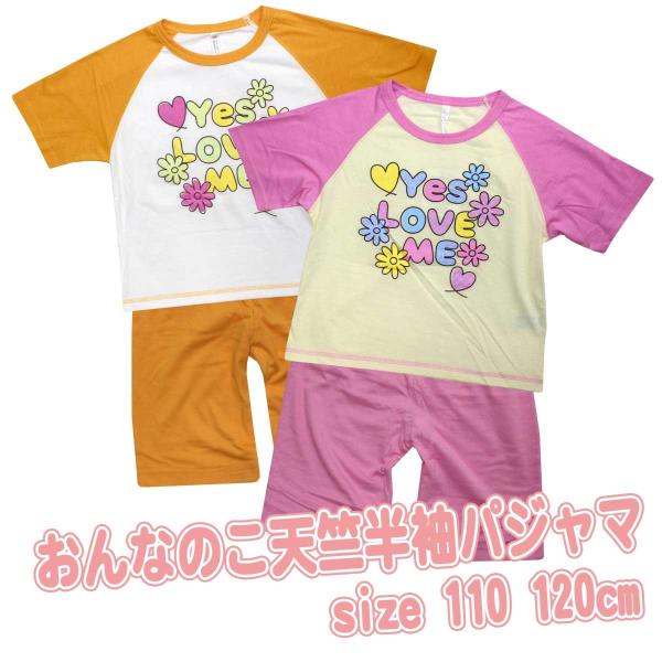 配送方法：ネコポス※ネコポスの注意点※メール便商品は【代金引換／日付・時間指定】は不可■お届けは出荷から10日間(前後)お時間を頂きます■1点1配送です。複数の購入によりメール便サイズを超える場合は宅配に変更させて頂きます。※金額に応じた送...