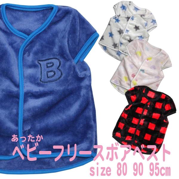 配送方法：ネコポス※ネコポスの注意点※メール便商品は【代金引換／日付・時間指定】は不可■お届けは出荷から10日間(前後)お時間を頂きます■1点1配送です。複数の購入によりメール便サイズを超える場合は宅配に変更させて頂きます。※金額に応じた送...