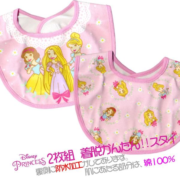 配送方法：ネコポス※ネコポスの注意点※メール便商品は【代金引換／日付・時間指定】は不可■お届けは出荷から10日間(前後)お時間を頂きます■２点1配送です。複数の購入によりメール便サイズを超える場合は宅配に変更させて頂きます。※金額に応じた送...