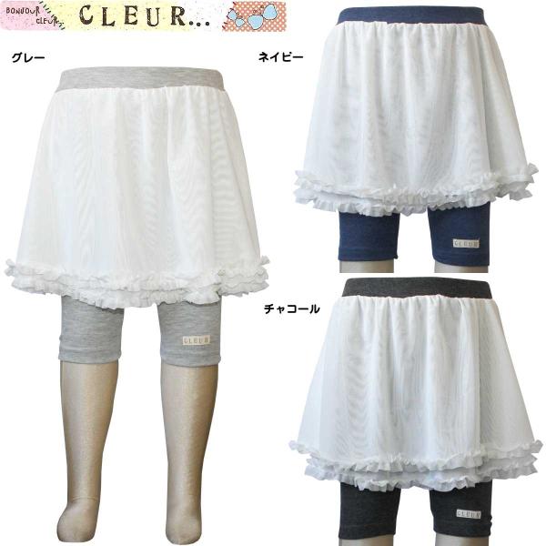 配送方法：ネコポス※ネコポスの注意点※メール便商品は【代金引換／日付・時間指定】は不可■お届けは出荷から10日間(前後)お時間を頂きます■1点1配送です。複数の購入によりメール便サイズを超える場合は宅配に変更させて頂きます。※金額に応じた送...