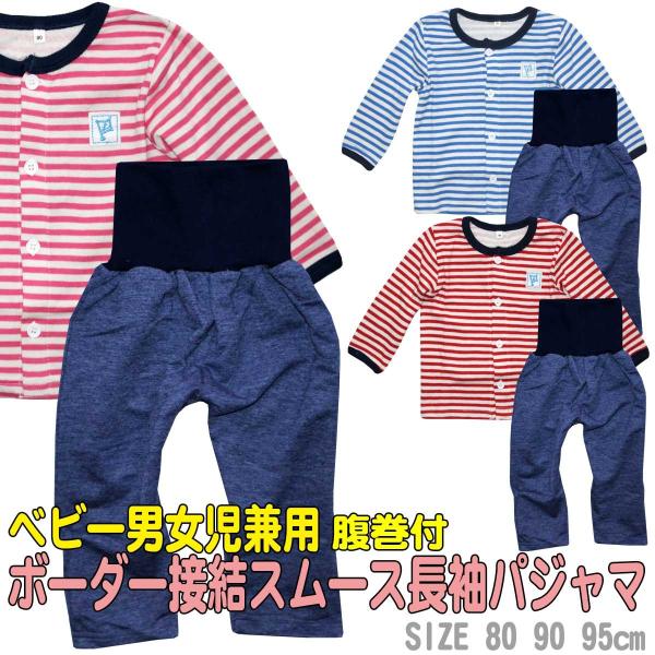 配送方法：ネコポス※ネコポスの注意点※メール便商品は【代金引換／日付・時間指定】は不可■お届けは出荷から10日間(前後)お時間を頂きます■1点1配送です。複数の購入によりメール便サイズを超える場合は宅配に変更させて頂きます。※金額に応じた送...