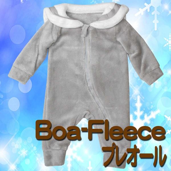 素材本体ポリエステル100％別布綿100％中国製タキヒヨー株式会社