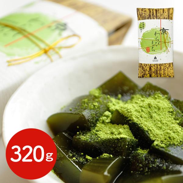 宇治石臼挽き抹茶の風味をしっかり残した抹茶きな粉が特長。2011年東日本大震災後の避難所での支援物資がほとんど炭水化物と聞き発売。レトルトパック入ですので作り立てそのままをいつでも再現。プルプルなのでスプーンやお箸でも切る事がで出来る。粗品...