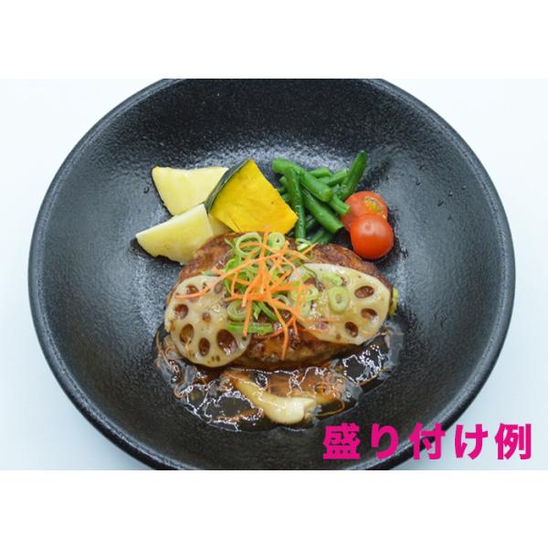 京都ハンバーグ3個入（220gx3個）京都の湯葉、九条ネギ、京山椒を練り込んだ香り豊かな手ごねハンバーグにレンコン、しめじが入った京出汁のあんかけソースをかけました。状態：冷凍発送：クロネコクール便 60サイズ（1-3営業日以内の発送予定）