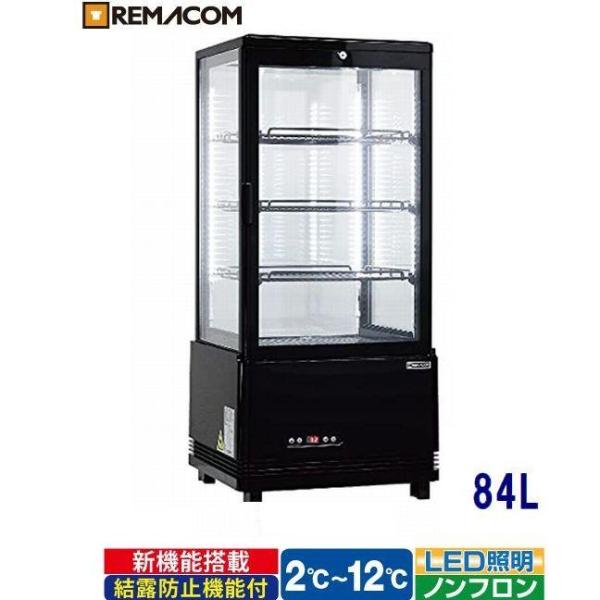 カラー：ブラック電　源：単相100V (50/60Hz)外形寸法：幅×奥行×高さ(mm) 454×408×985庫内寸法：幅×奥行×高さ(mm) 395×350×610有効内径寸法：幅×奥行(mm) ●底面寸法：330×340●網棚寸法：3...