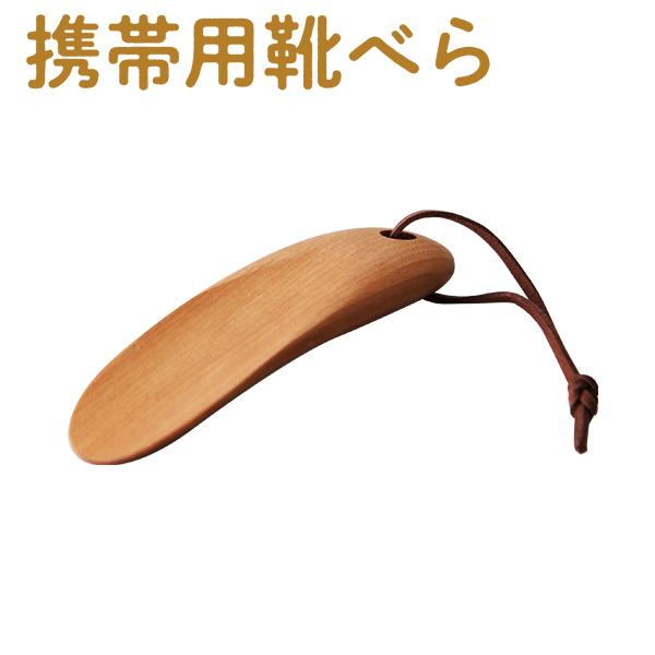 ※こちらの商品は販売店［道の駅おおゆ］との共有在庫となっております。発送時期（GW・お盆・年末年始などの繁忙期）によりましては商品のお届けまでにお時間を頂く場合がございます。予めご了承いただきますようお願い申し上げます。【ARTFORME】...